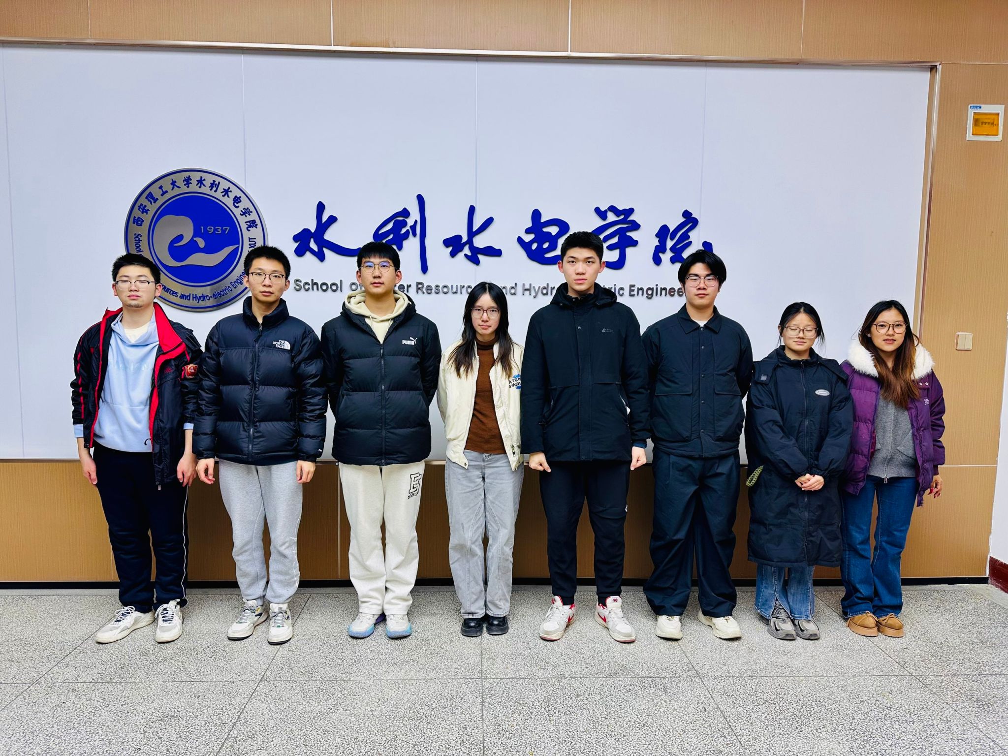 我院开展“周五大扫除”专项活动-西安理工大学水利水电学院网站